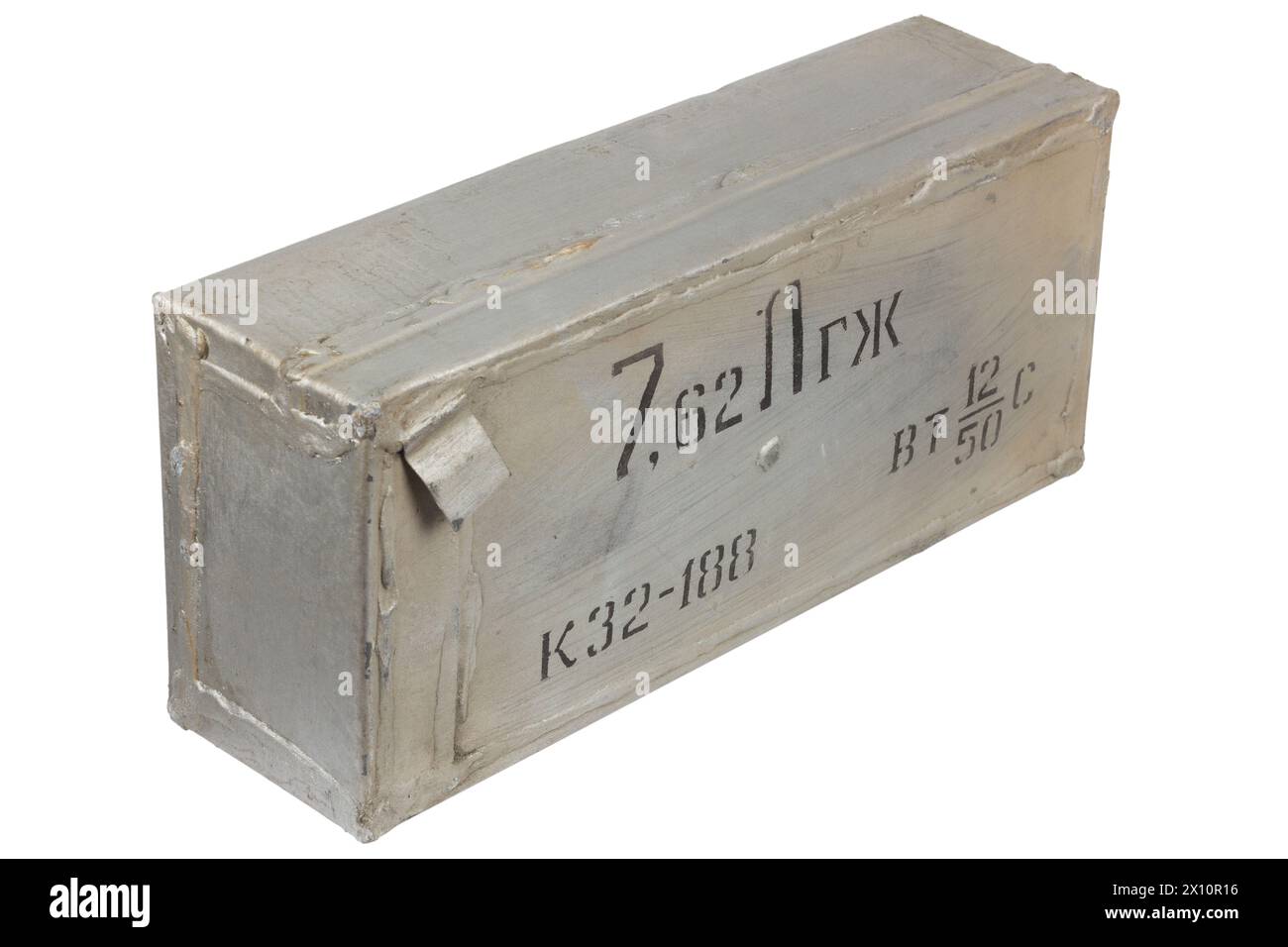 Soviet army box of ammunition. Text in russian - type of ammunition ...