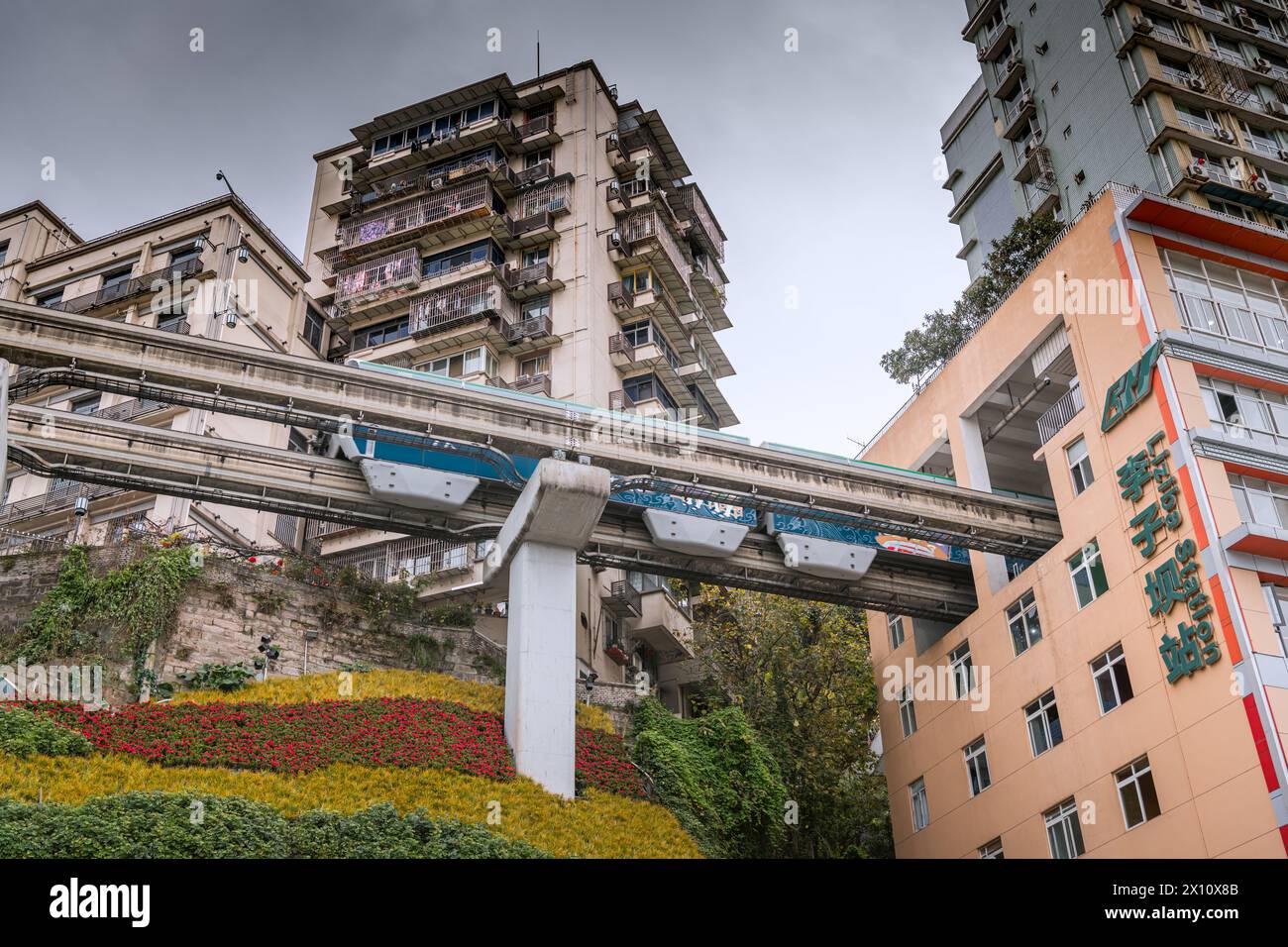 Chongqing China, 09 December 2022 : Chongqing Rail Transit Line 2 ...