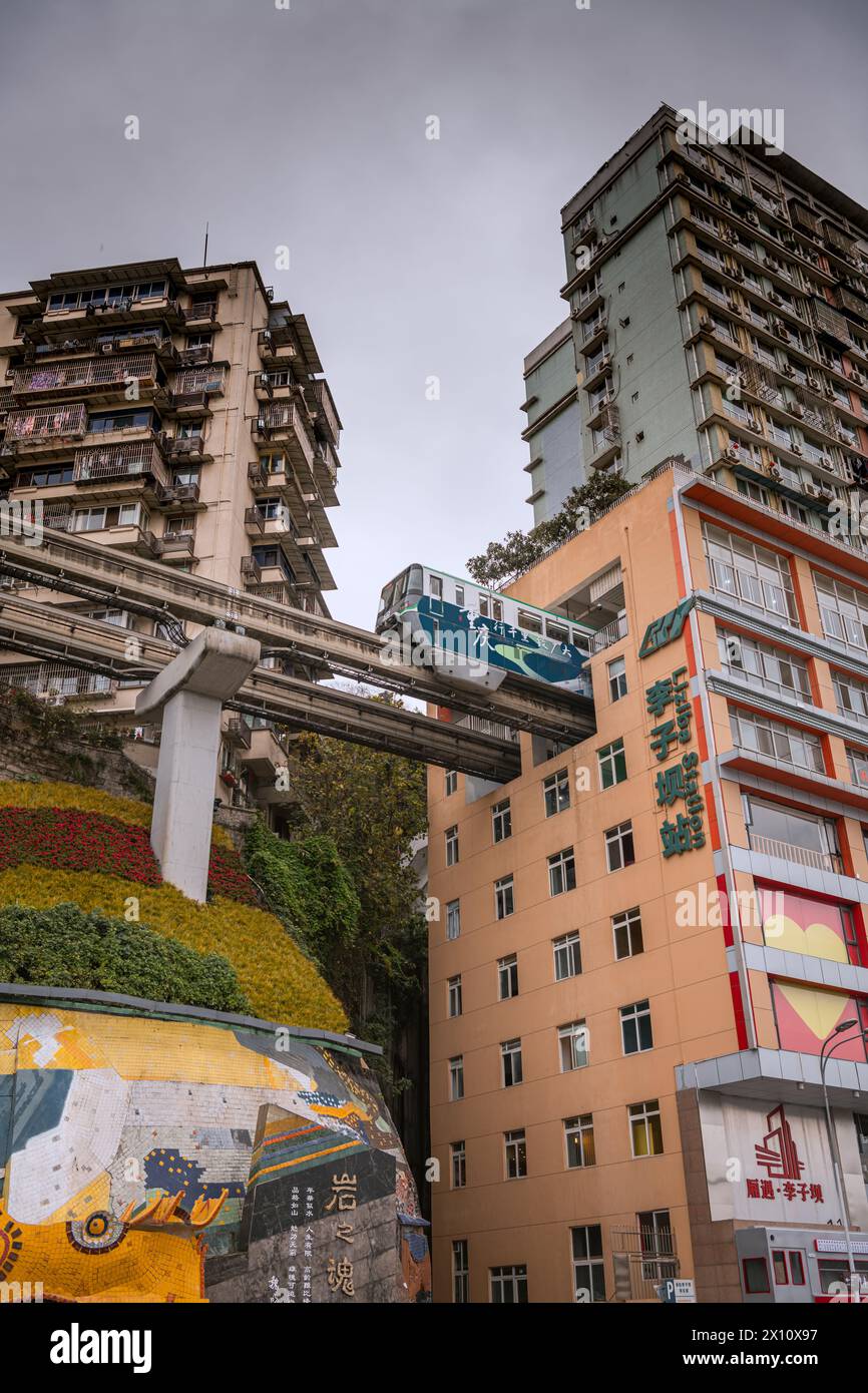 CHONGQING, CN - Jul 19, 2021: A low angle shot of the blue train ...