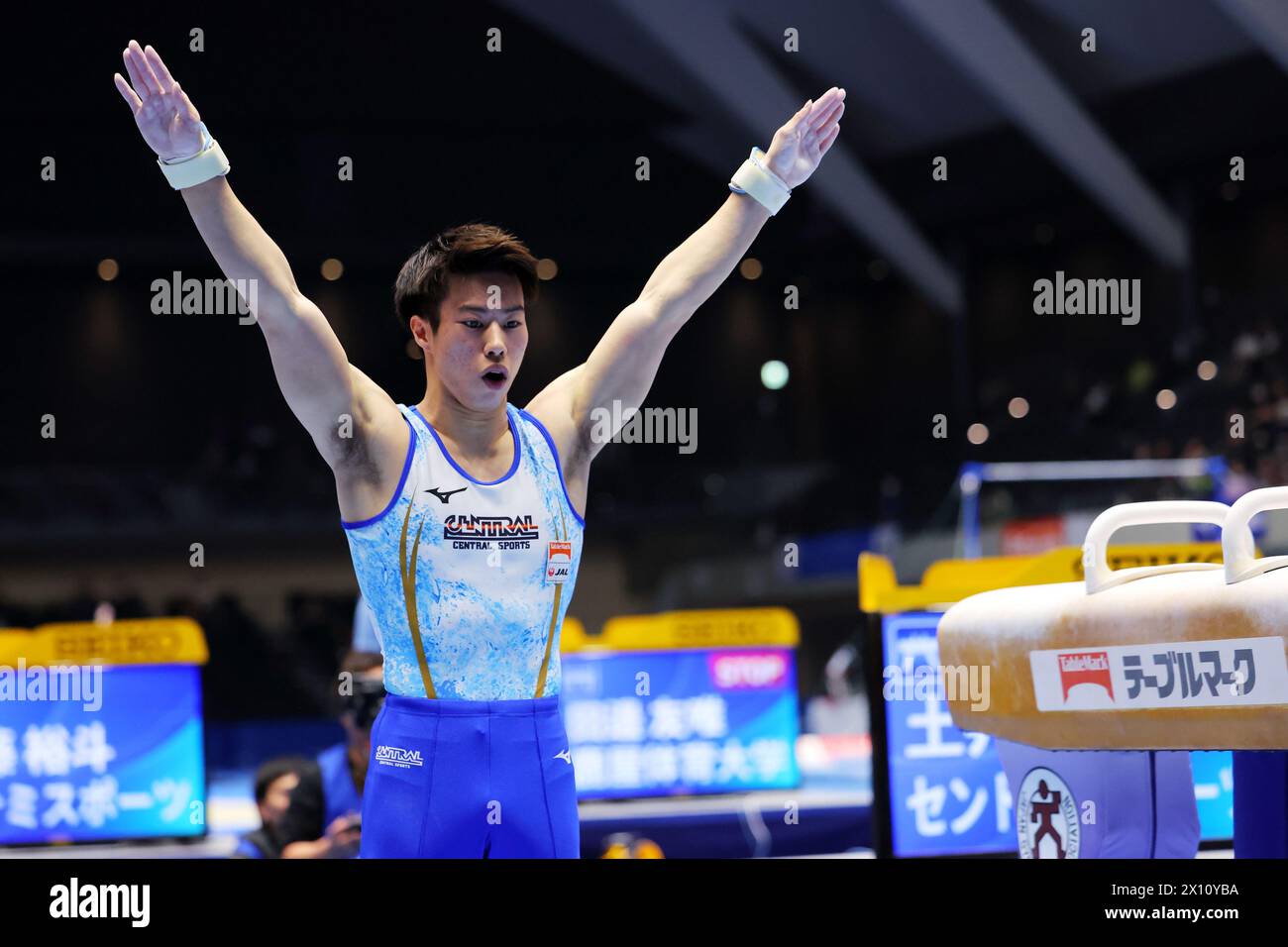 Takasaki Arena, Gunma, Japan. 14th Apr, 2024. Ryosuke Doi, APRIL 14, 2024 - Artistic Gymnastics ...