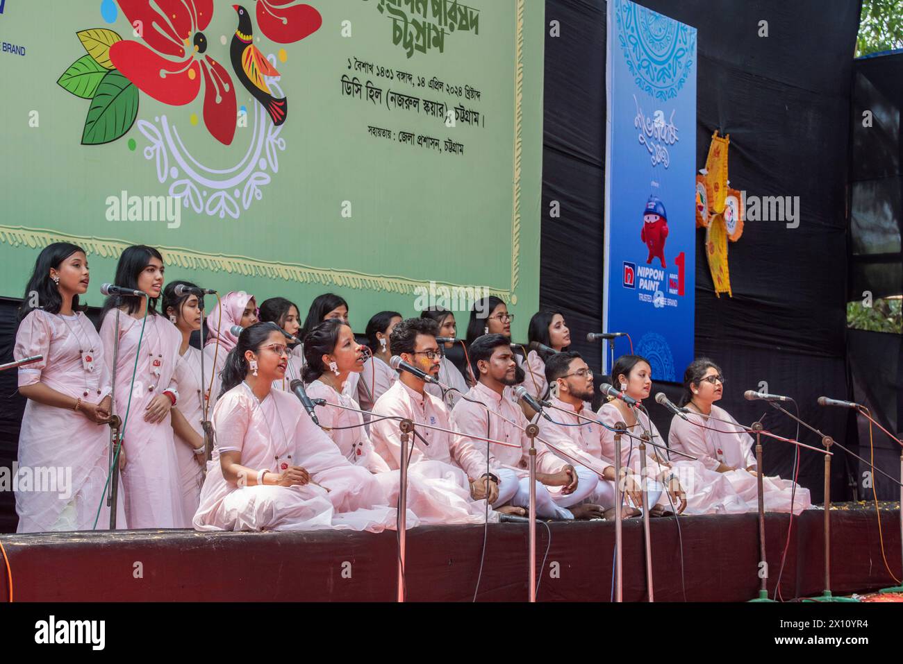 Chittagong, Chattogram, Bangladesh. 14th Apr, 2024. Pahela Boishakh ...