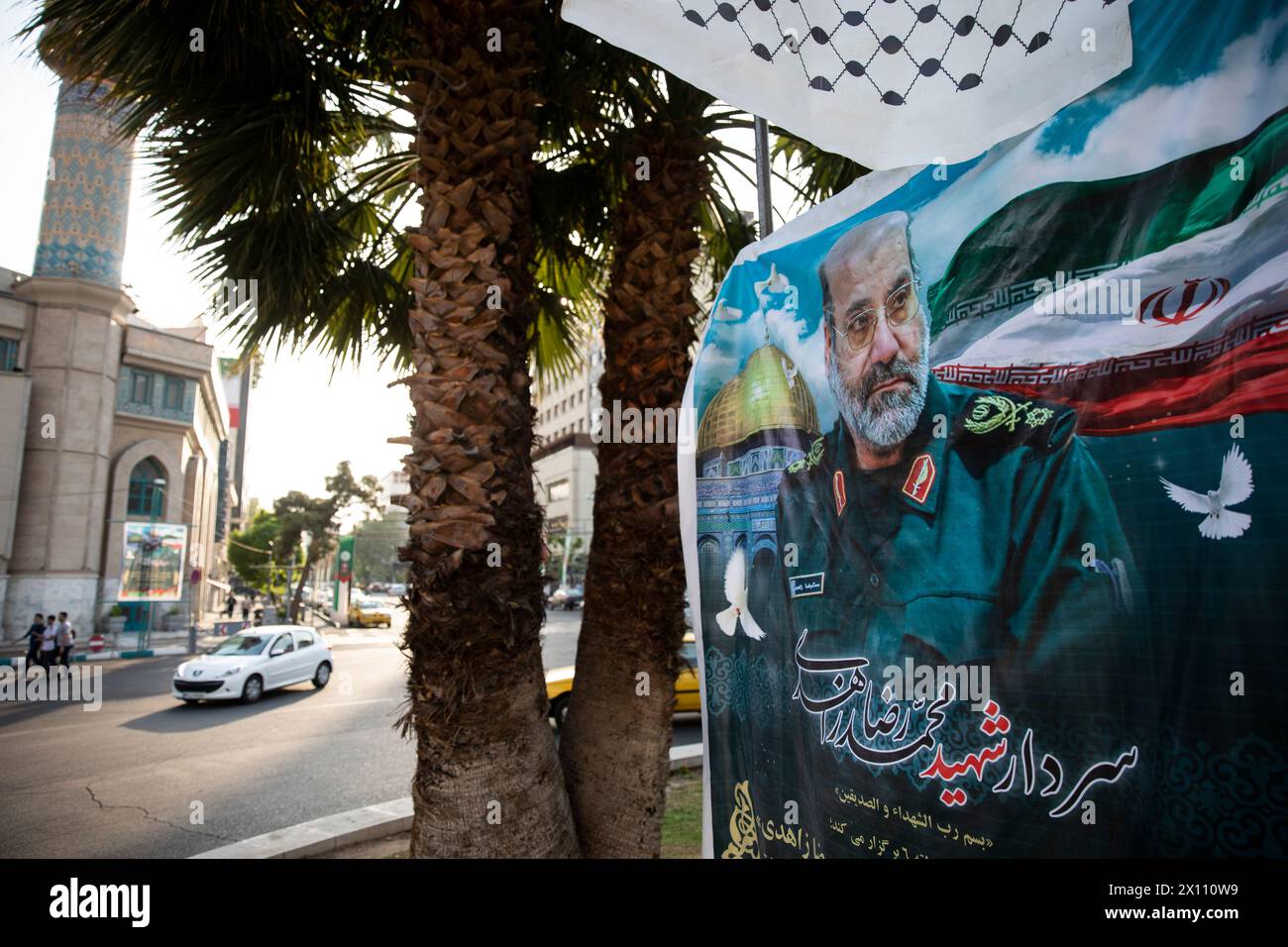A portrait of Gen Mohammad Reza Zahedi display in Felestin (Palestine ...