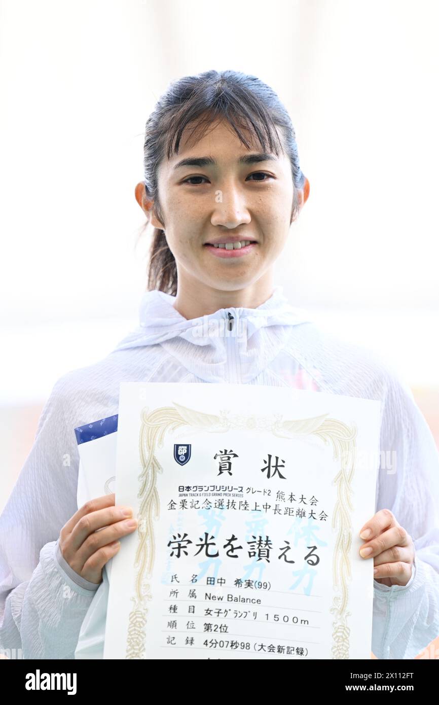 Kumamoto, Japan. Credit: MATSUO. 13th Apr, 2024. Nozomi Tanaka ...