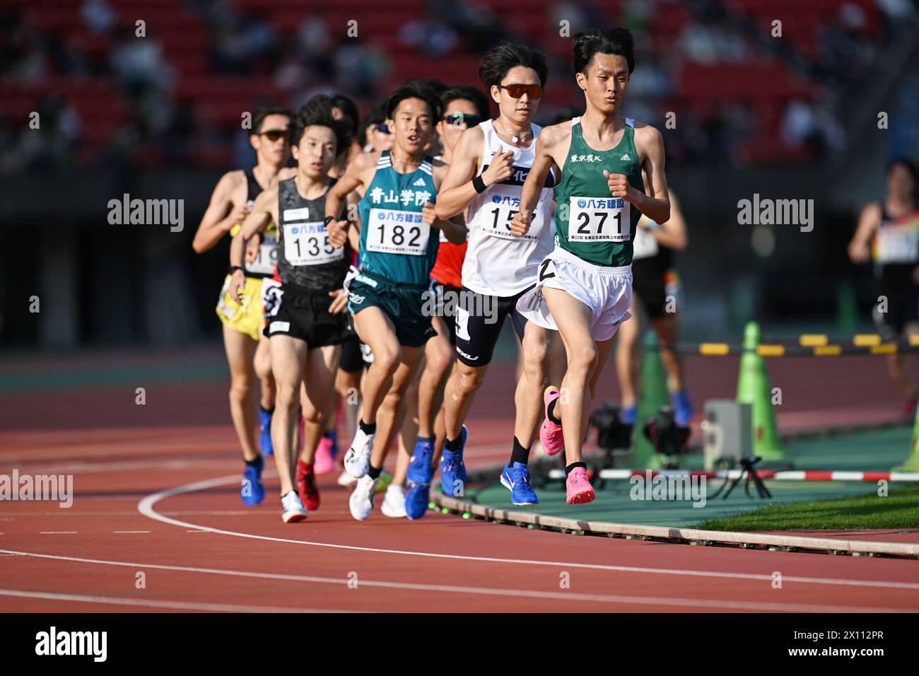 Kumamoto, Japan. Credit: MATSUO. 13th Apr, 2024. (L-R) Shota Shiode ...