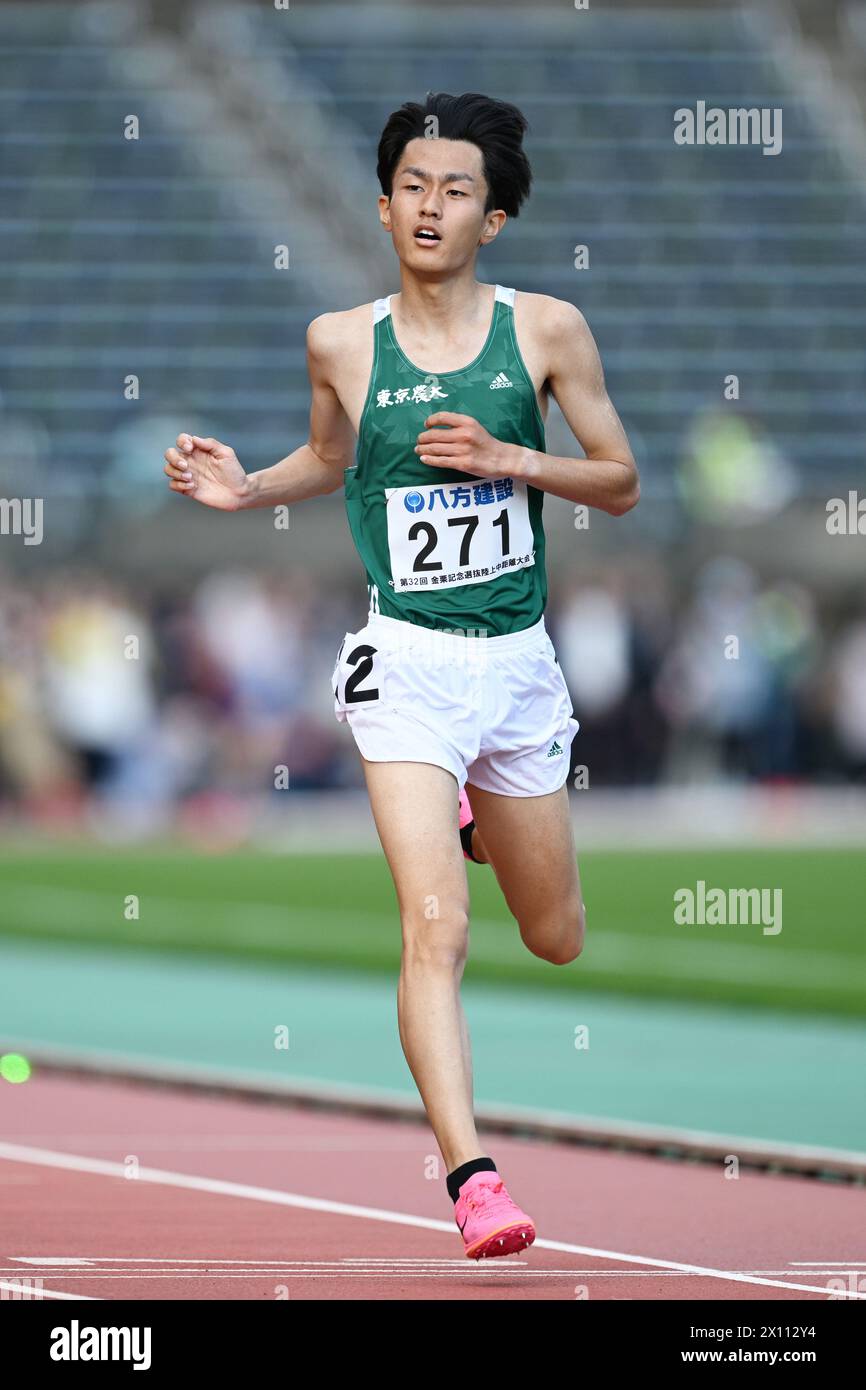 Kumamoto, Japan. Credit: MATSUO. 13th Apr, 2024. Kazuma Maeda Athletics ...