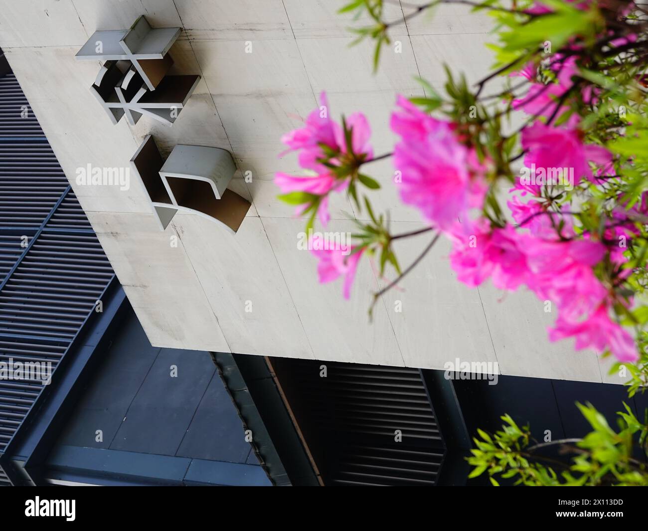 YICHANG, CHINA - APRIL 15, 2024 - View of the Vanke building in Yichang ...