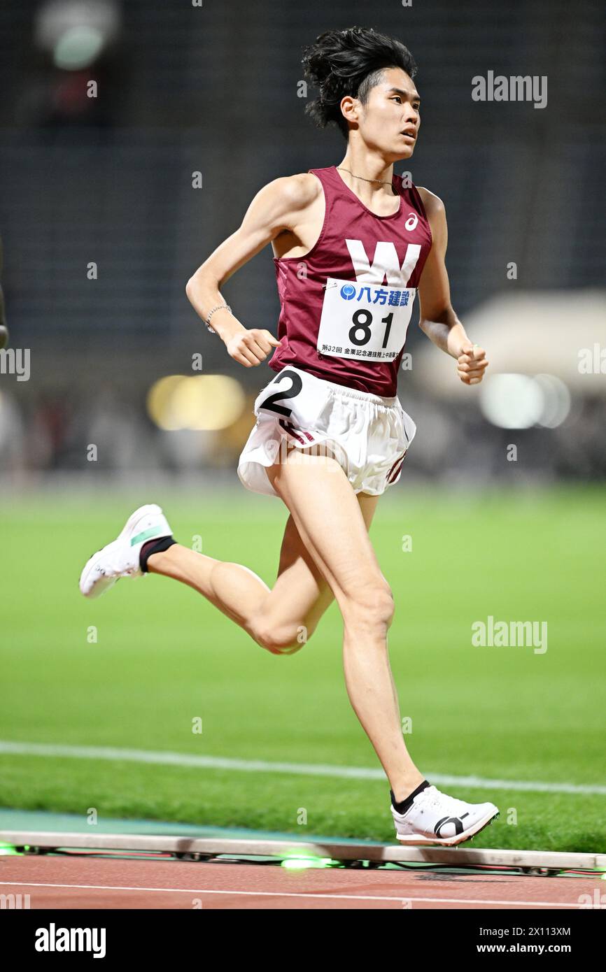 Kumamoto, Japan. Credit: MATSUO. 13th Apr, 2024. Taishi Ito () Athletics : The 32nd Kanaguri ...