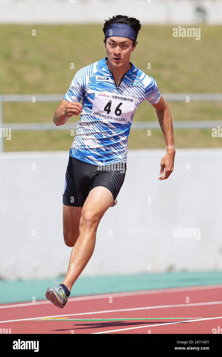Shimane, Japan. 13th Apr, 2024. Jun Yamashita Athletics : 78th Izumo ...