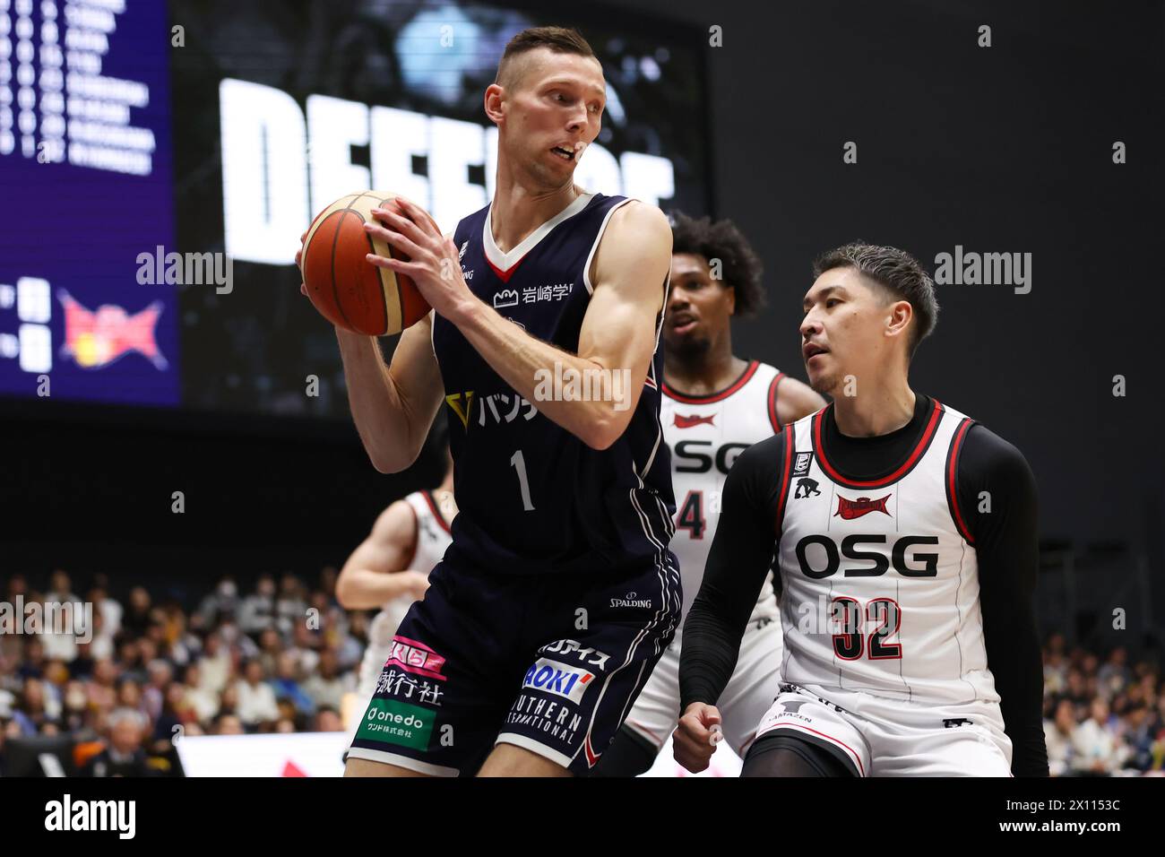 Yokohama BUNTAI, Kanagawa, Japan. 13th Apr, 2024. Jarrod Uthoff (B ...