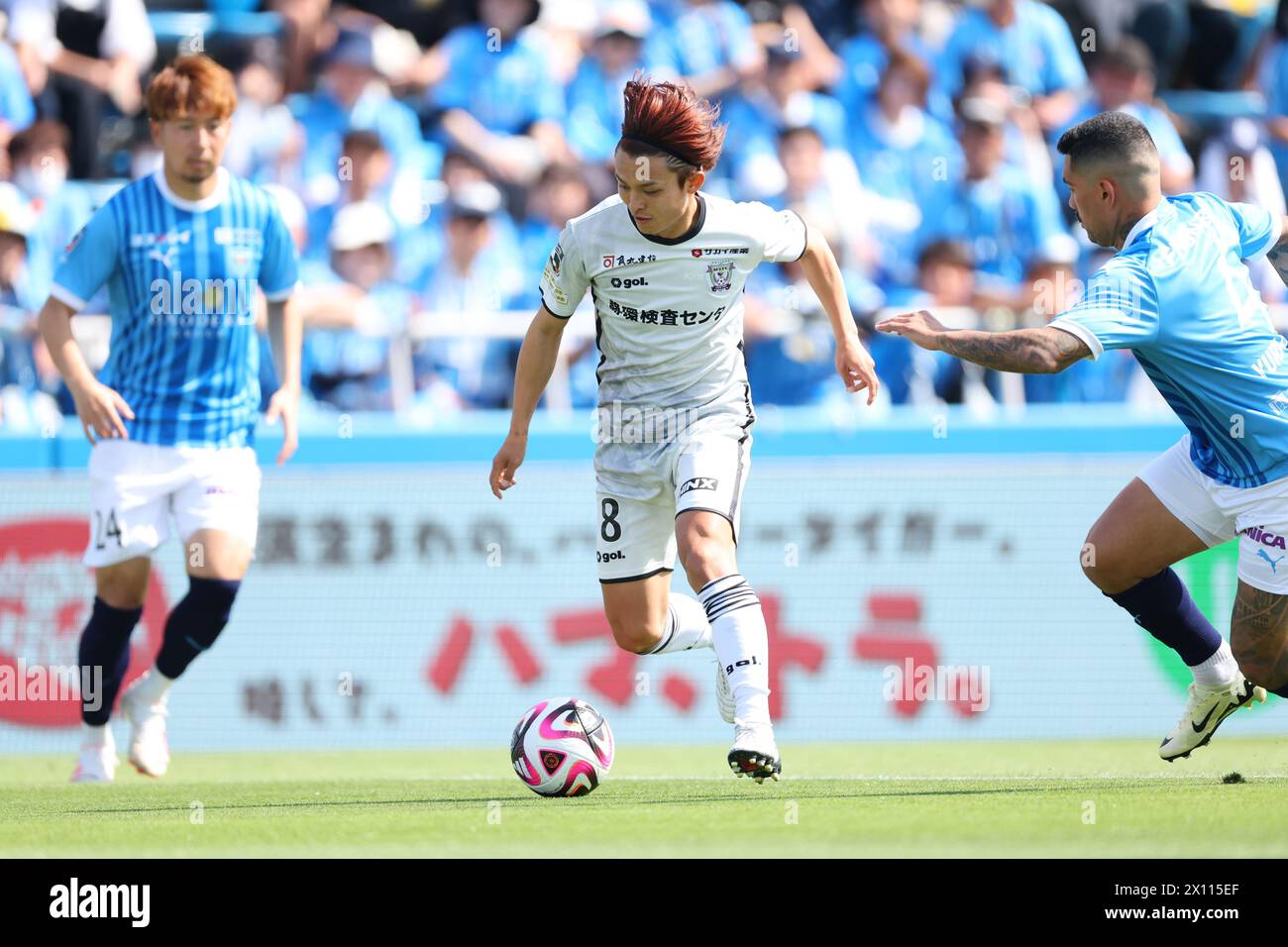NHK Spring Mitsuzawa Football Stadium, Kanagawa, Japan. 14th Apr, 2024 ...