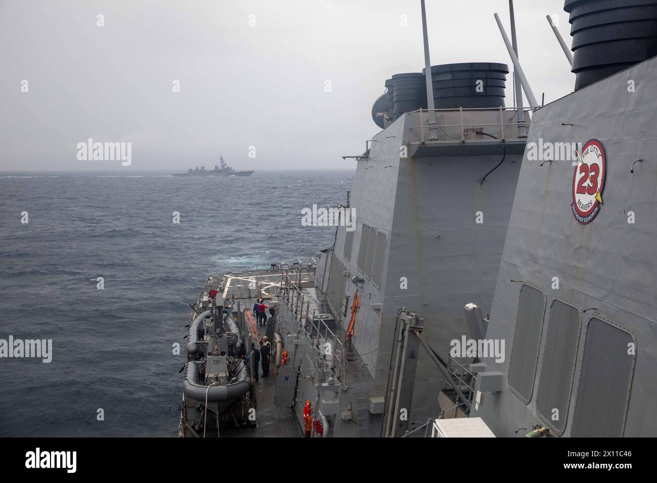 AT SEA (April 12, 2024) The Japan Maritime Self-Defense Force Murasame ...