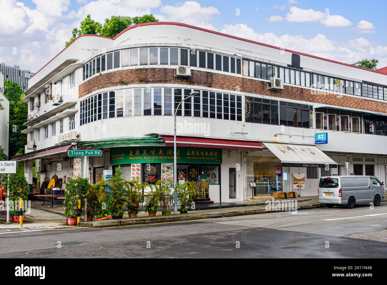 Ting heng seafood restaurant hi-res stock photography and images - Alamy