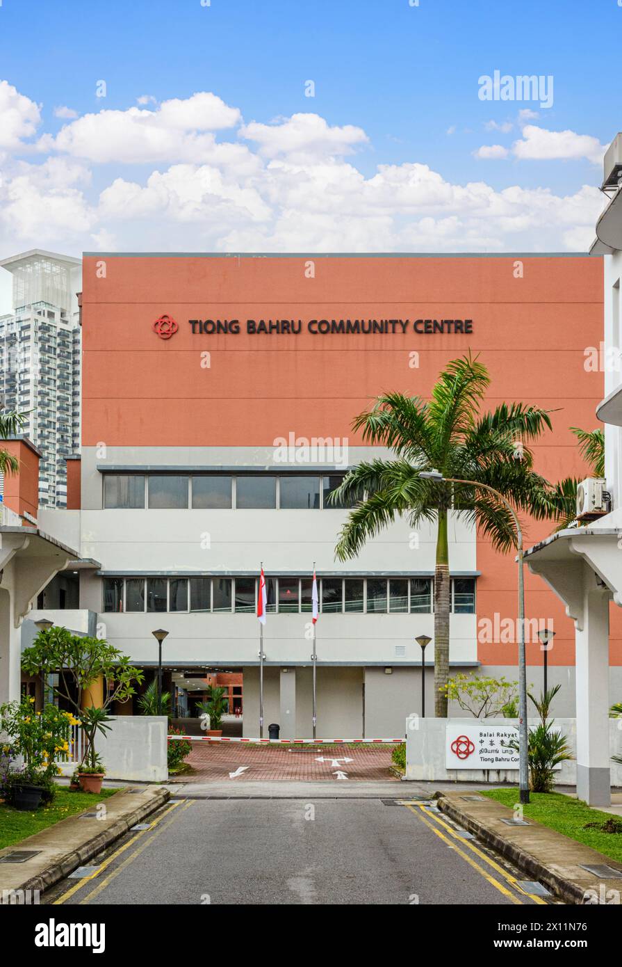 Tiong Bahru Community Centre, Tiong Bahru Estate, Singapore Stock Photo ...