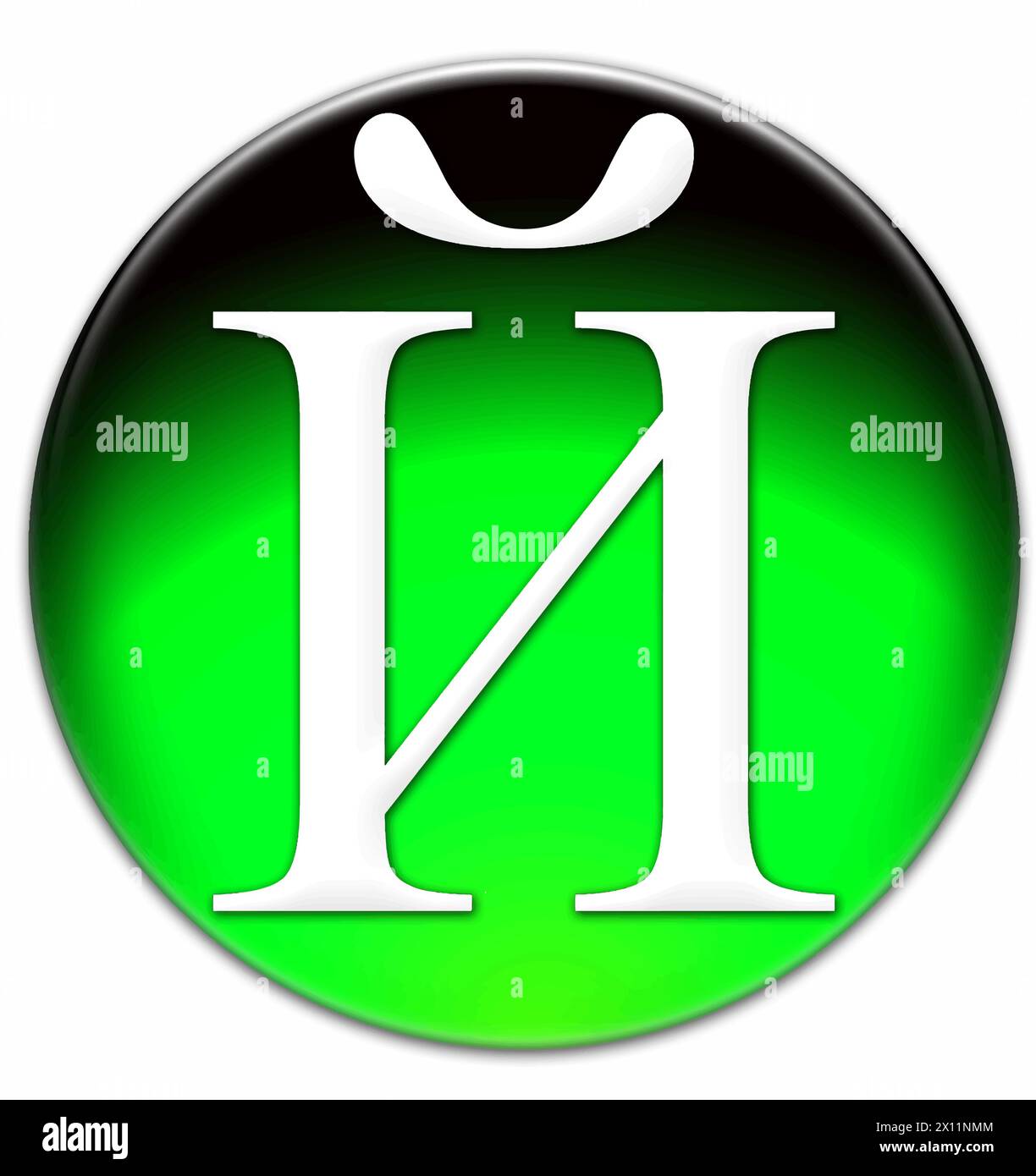 Letter "J" in Russian Times New Roman font type on a green glassy ...