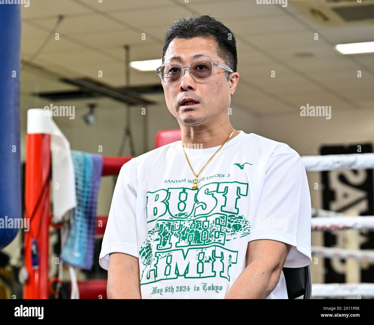 Yokohama, Kanagawa, Japan. 11th Apr, 2024. Shingo Inoue, trainer and ...