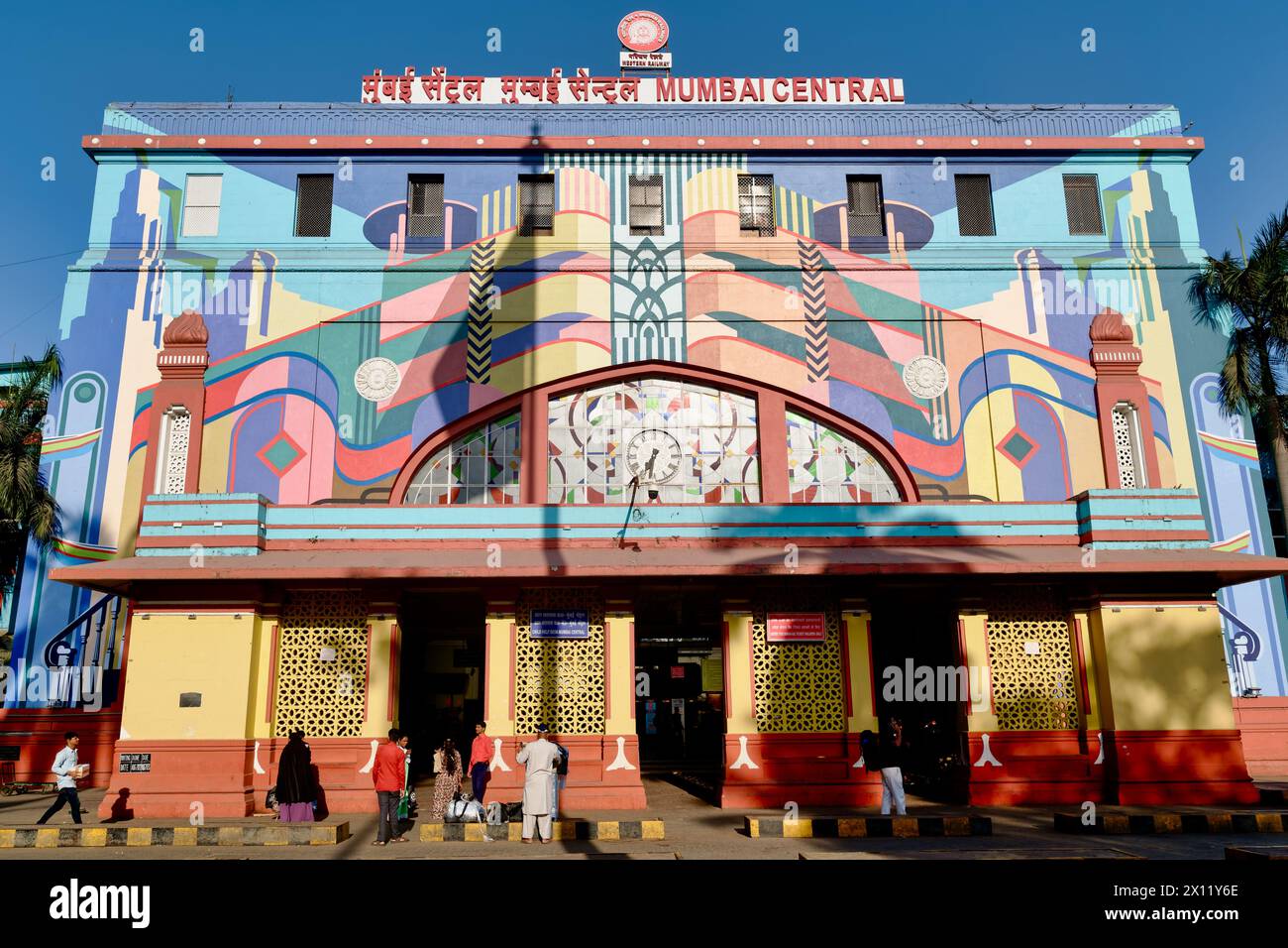The colorfully painted front side of Mumbai Central Station in Mumbai ...