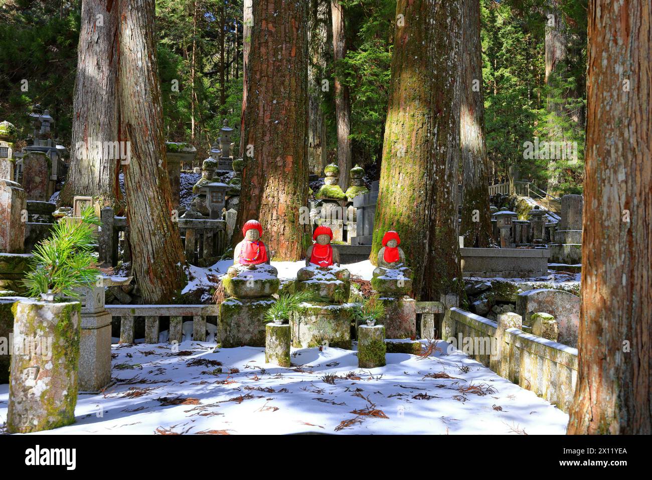 Kongobu-ji Okuno-in Okunoin Cemetery at Koyasan, Koya, Ito District ...