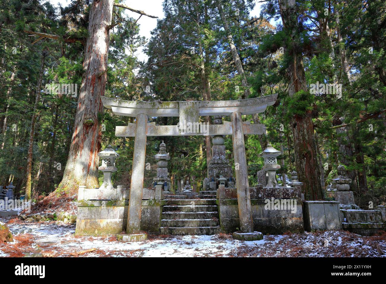 Kongobu-ji Okuno-in Okunoin Cemetery at Koyasan, Koya, Ito District ...