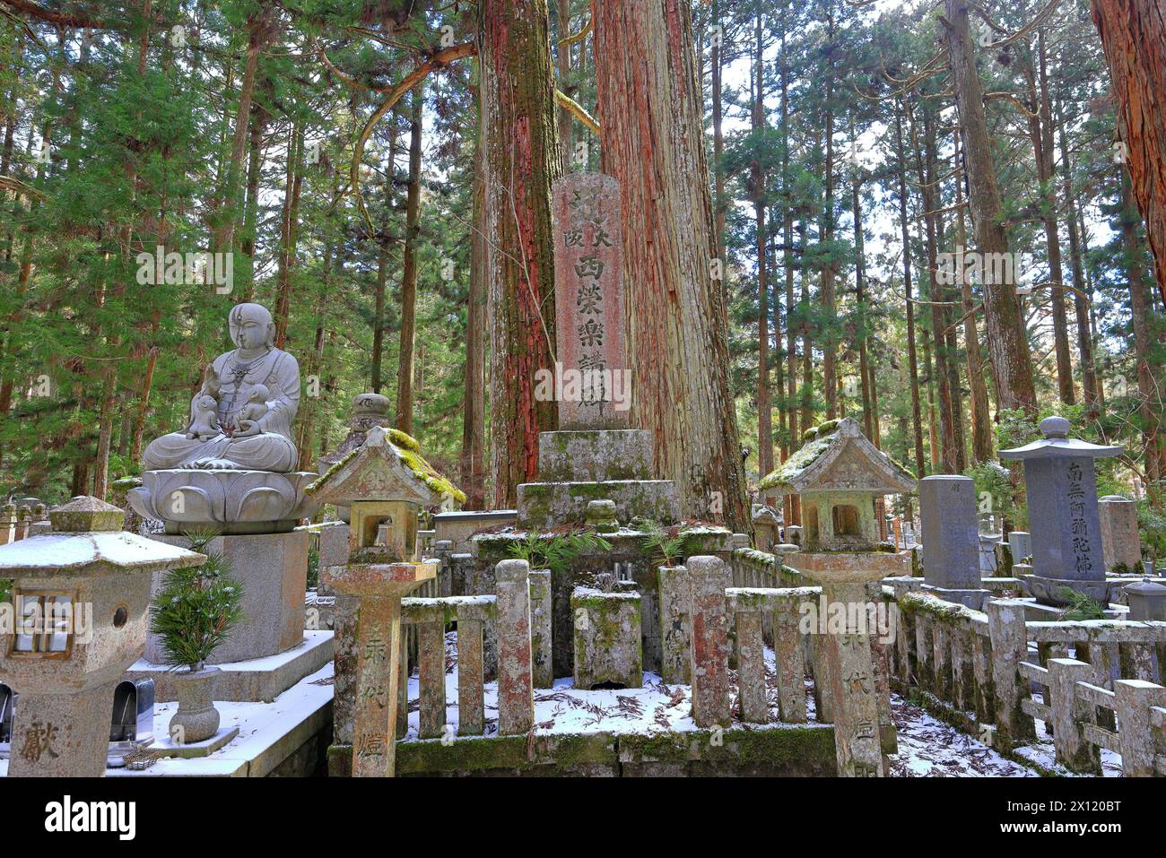 Kongobu-ji Okuno-in Okunoin Cemetery at Koyasan, Koya, Ito District ...