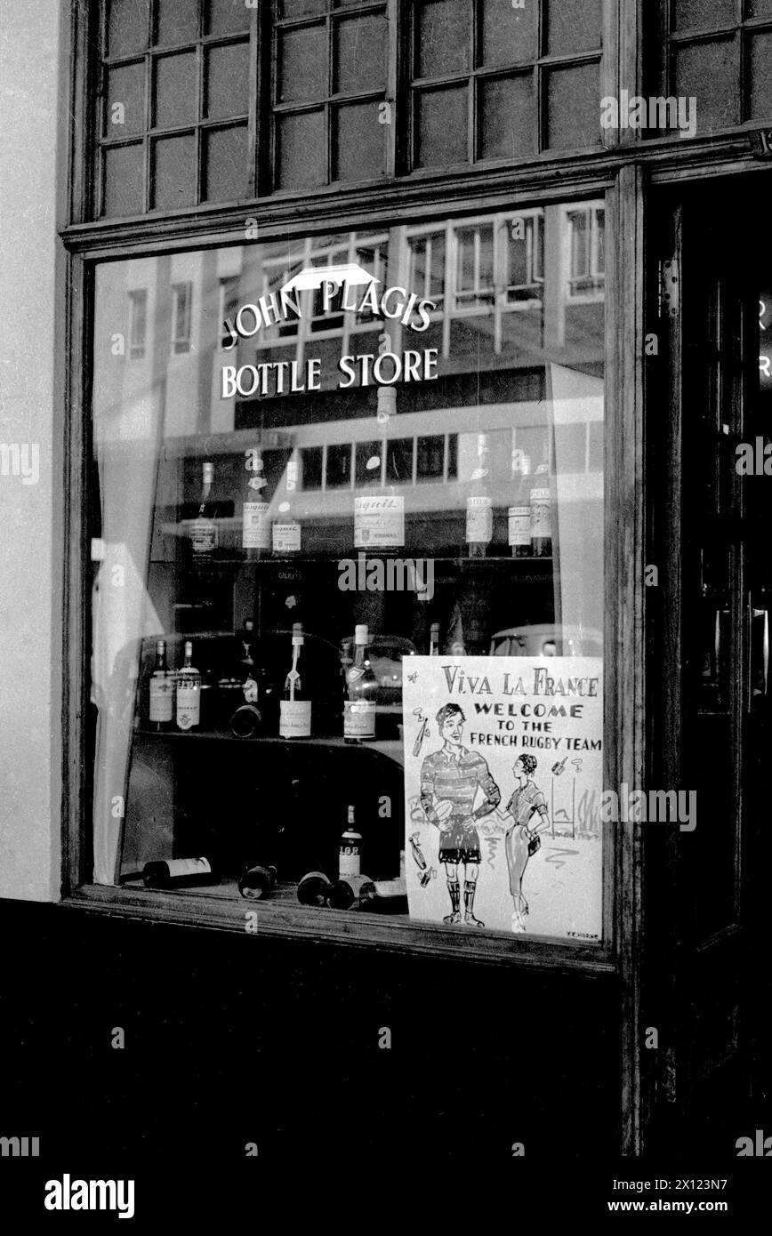 Salisbury (harare) hi-res stock photography and images - Alamy