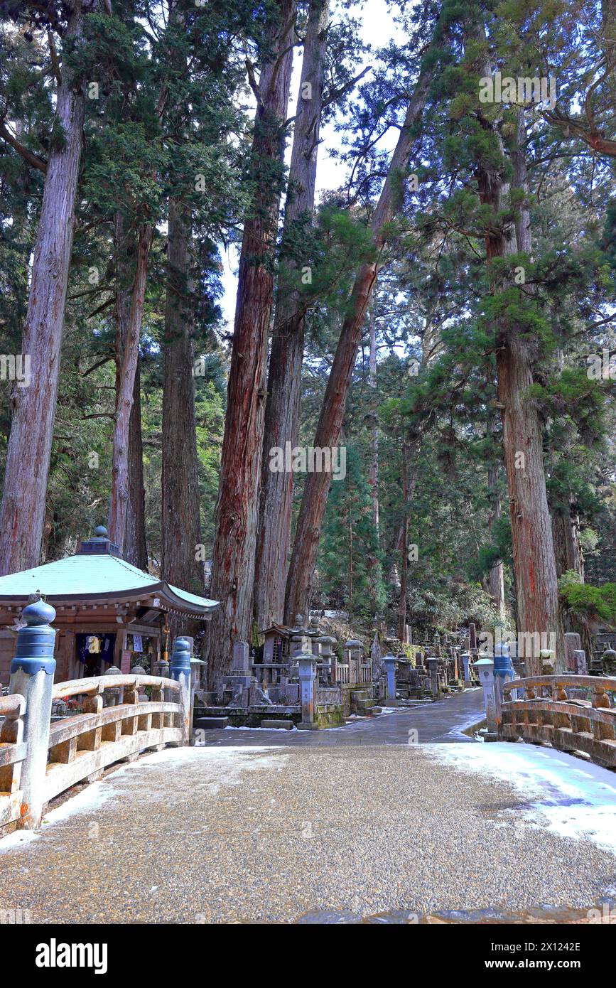 Kongobu-ji Okuno-in Okunoin Cemetery at Koyasan, Koya, Ito District ...