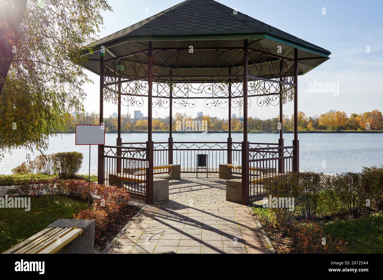 Rest area with bench in Kyiv, Europe. Place to rest in the city park ...
