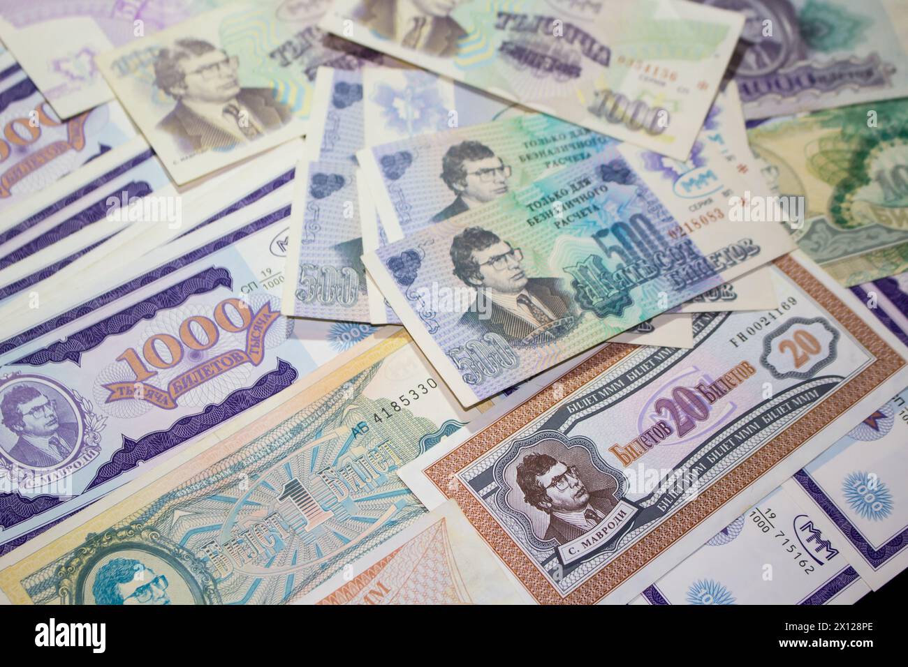 Tickets of the MMM, circa 1994. The financial pyramid of MMM was ...