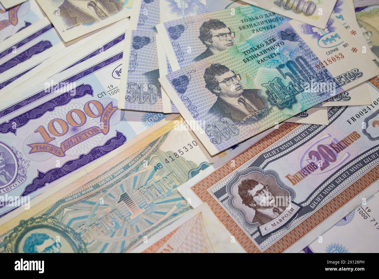 Tickets of the MMM, circa 1994. The financial pyramid of MMM was ...