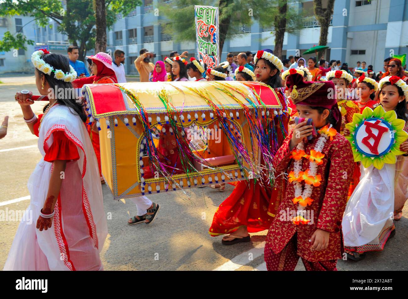Bengali new year 1431 hi-res stock photography and images - Alamy
