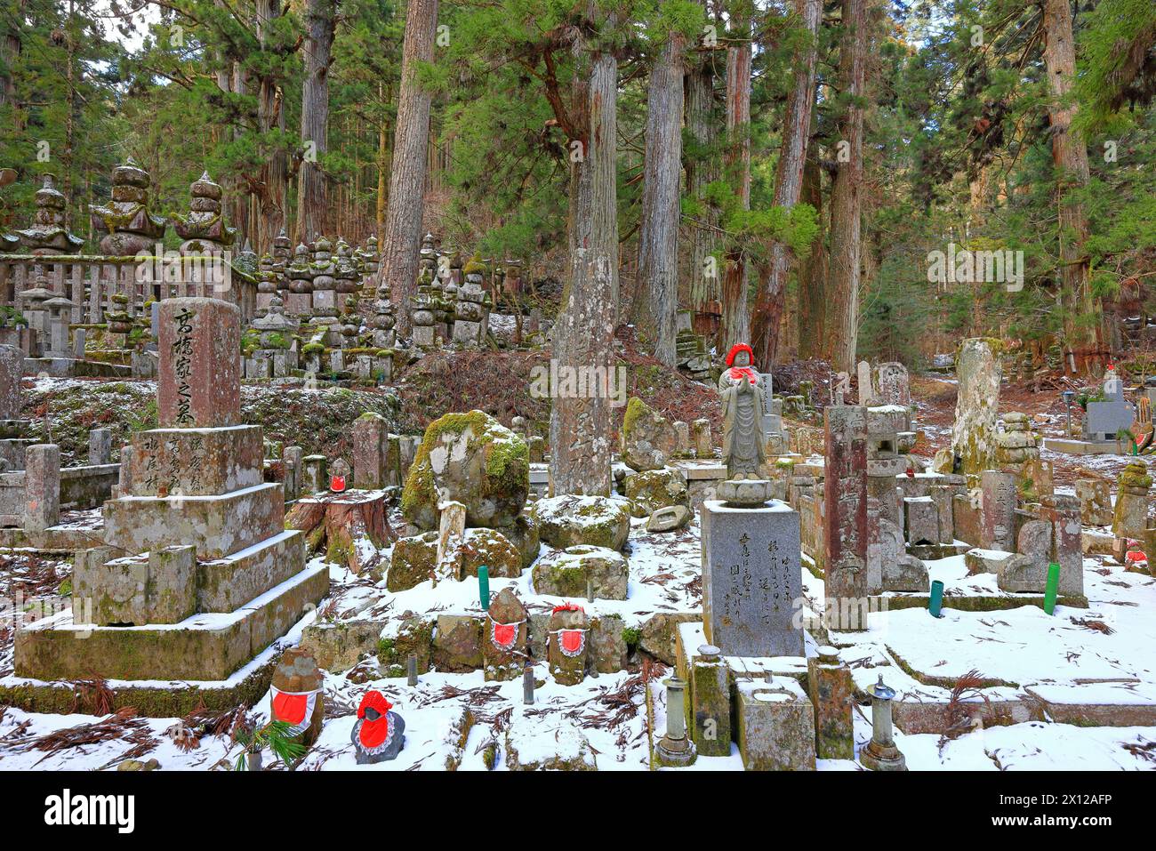 Kongobu-ji Okuno-in Okunoin Cemetery at Koyasan, Koya, Ito District ...