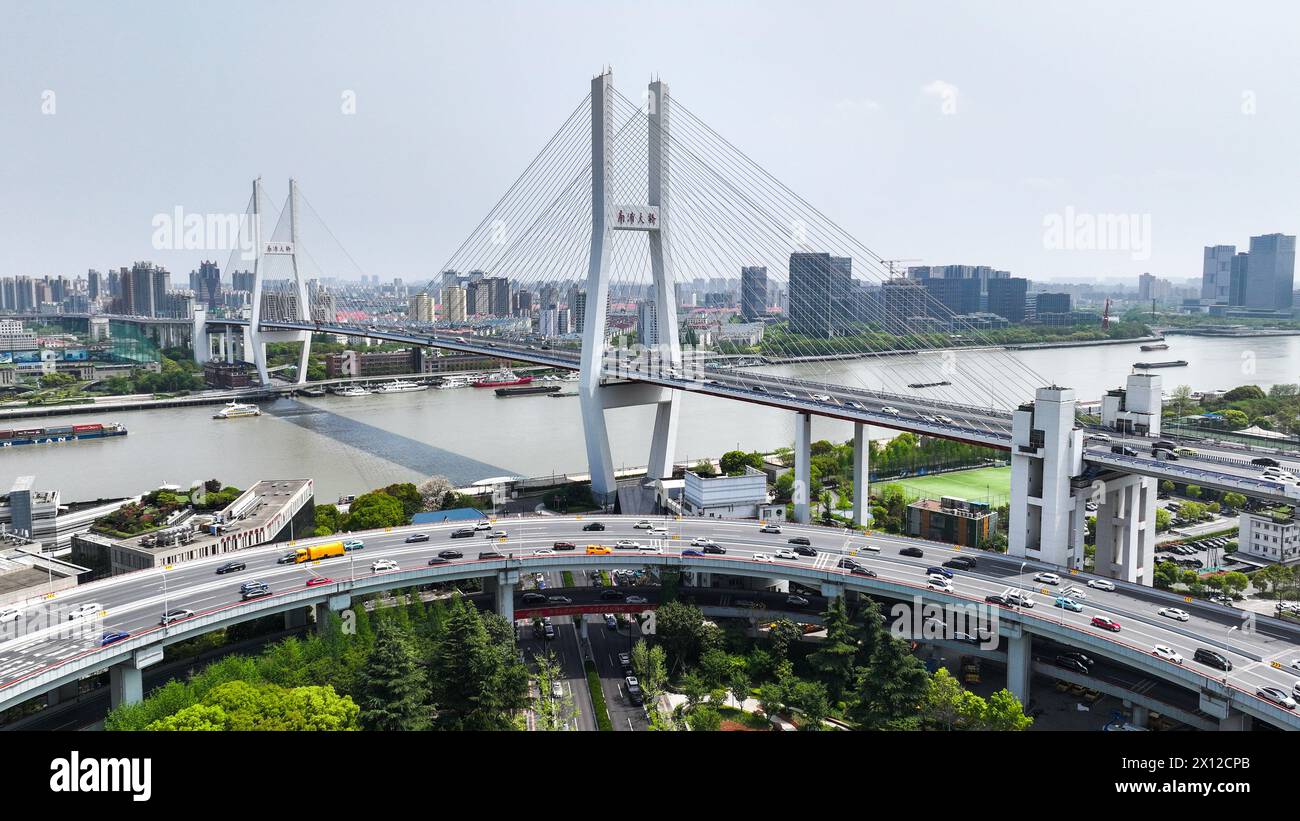 SHANGHAI, CHINA - APRIL 15, 2024 - An aerial photo shows cargo ships ...
