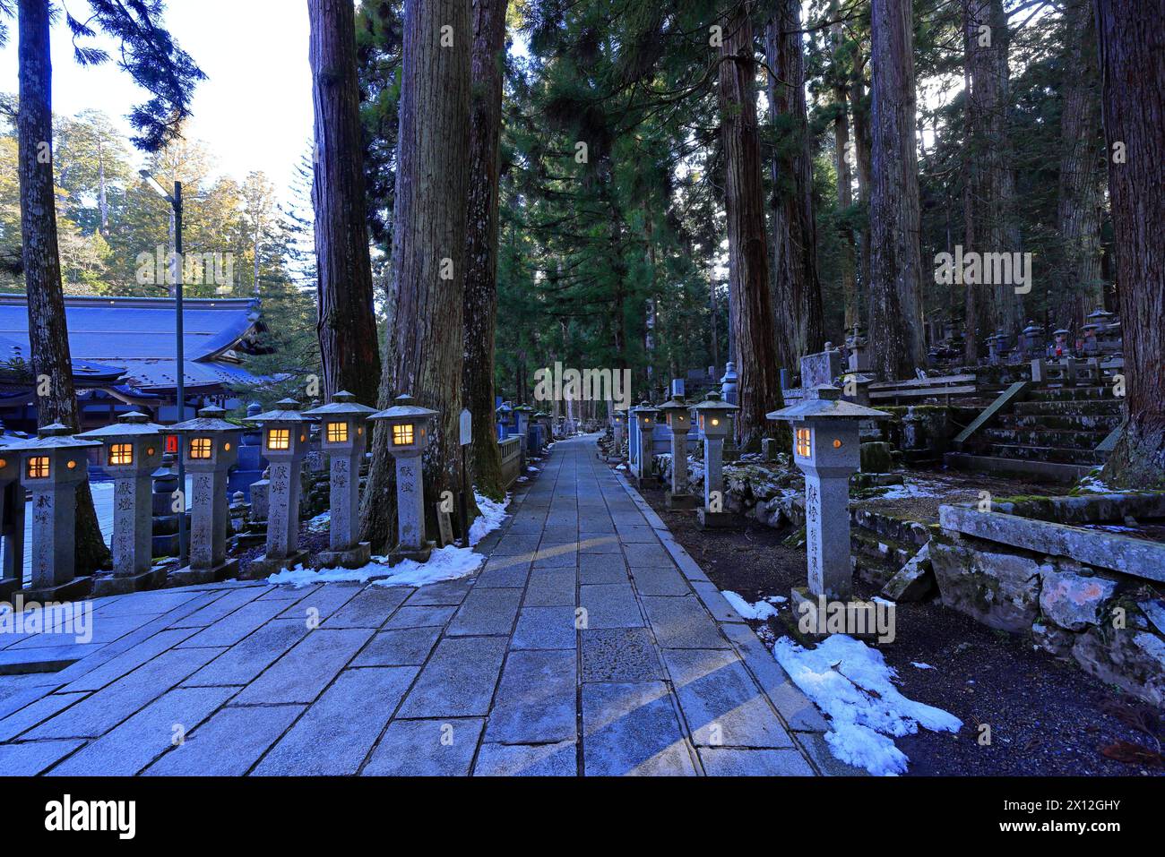 Kongobu-ji Okuno-in Okunoin Cemetery at Koyasan, Koya, Ito District ...