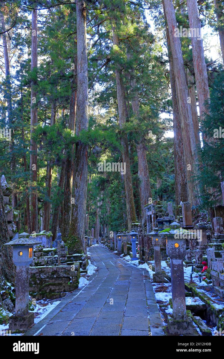 Kongobu-ji Okuno-in Okunoin Cemetery at Koyasan, Koya, Ito District ...