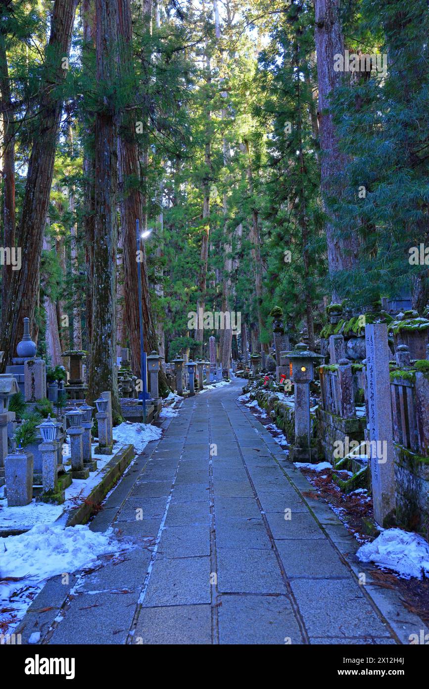 Kongobu-ji Okuno-in Okunoin Cemetery at Koyasan, Koya, Ito District ...