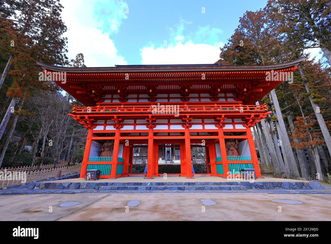 Temple in Kongobu-ji Danjo Garan area, a historical Buddhist temple ...