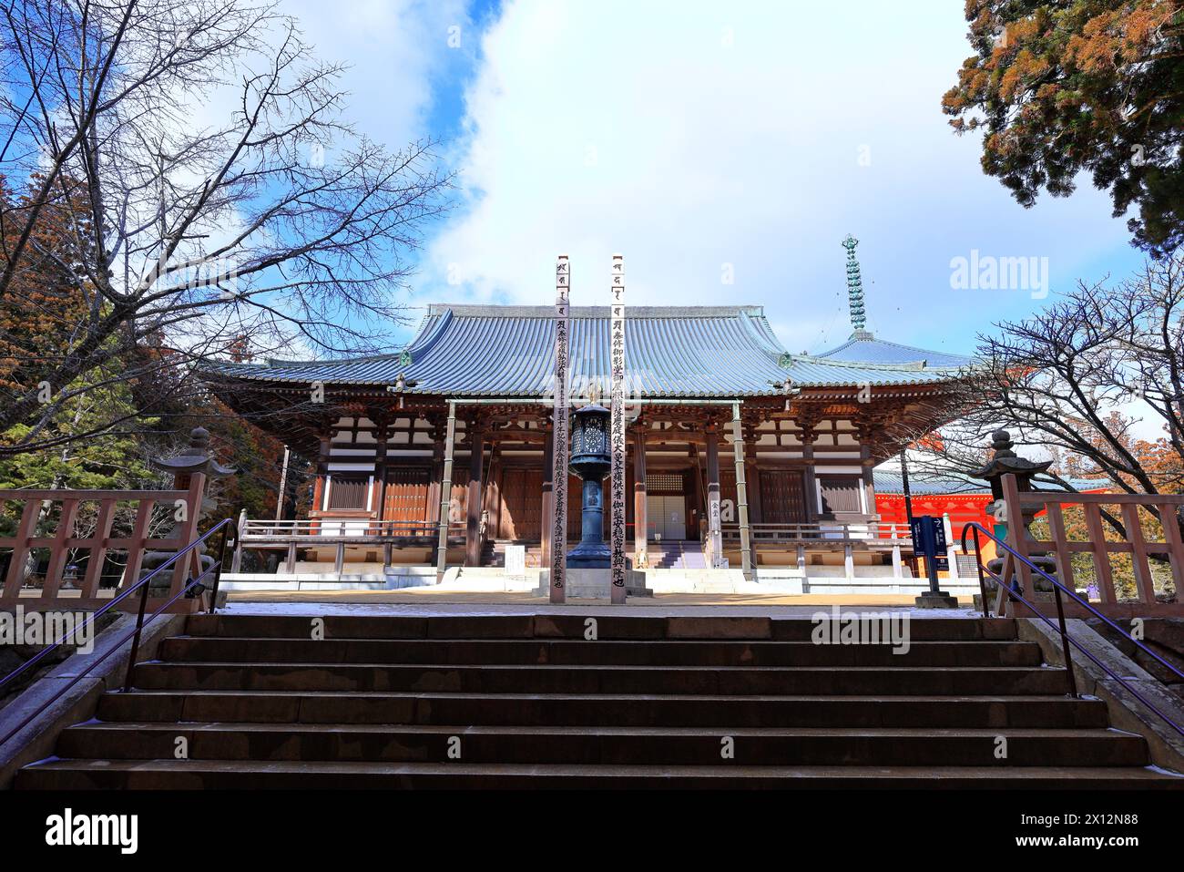 Temple in Kongobu-ji Danjo Garan area, a historical Buddhist temple ...