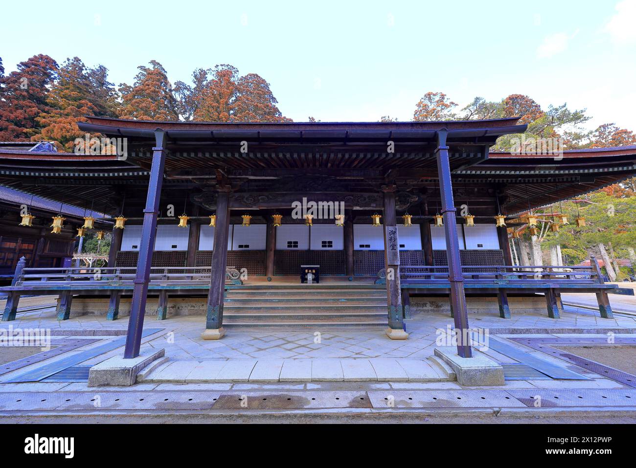 Temple in Kongobu-ji Danjo Garan area, a historical Buddhist temple ...