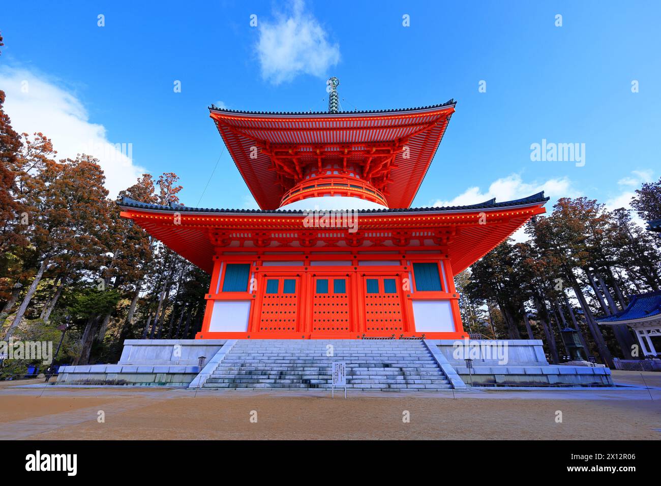 Temple in Kongobu-ji Danjo Garan area, a historical Buddhist temple ...