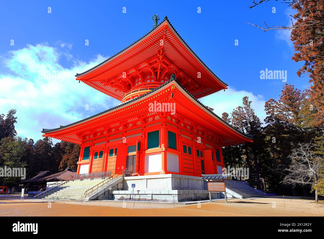 Temple in Kongobu-ji Danjo Garan area, a historical Buddhist temple ...