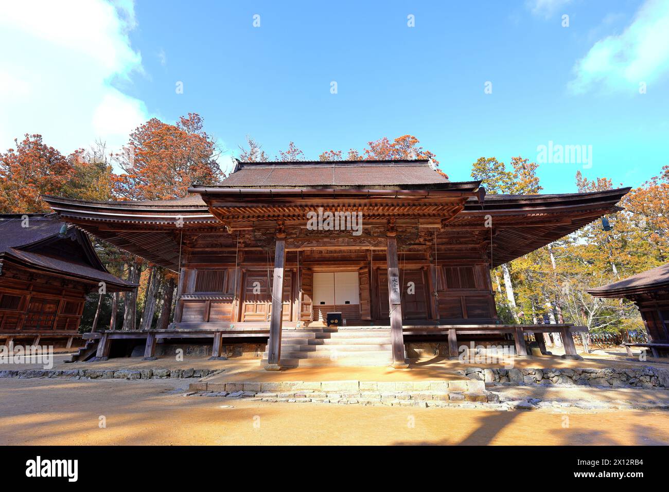 Temple in Kongobu-ji Danjo Garan area, a historical Buddhist temple ...