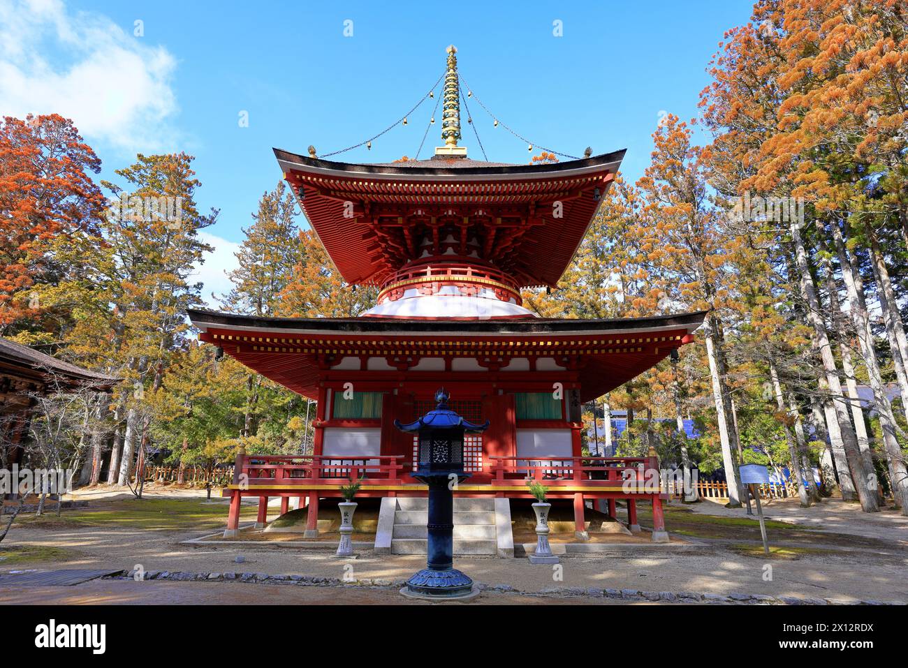 Temple in Kongobu-ji Danjo Garan area, a historical Buddhist temple ...