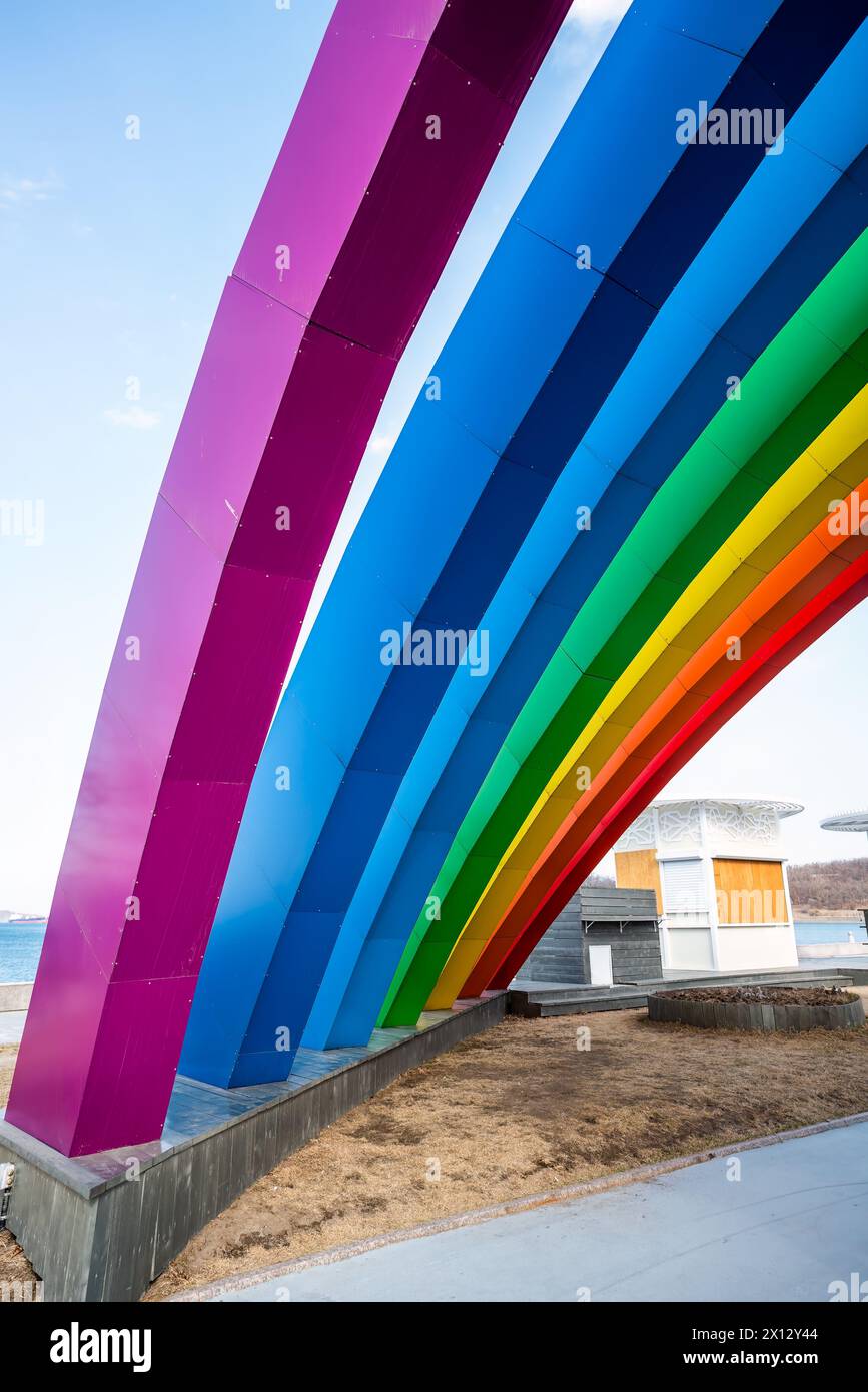 Lgbt pride month rainbow hi-res stock photography and images - Alamy