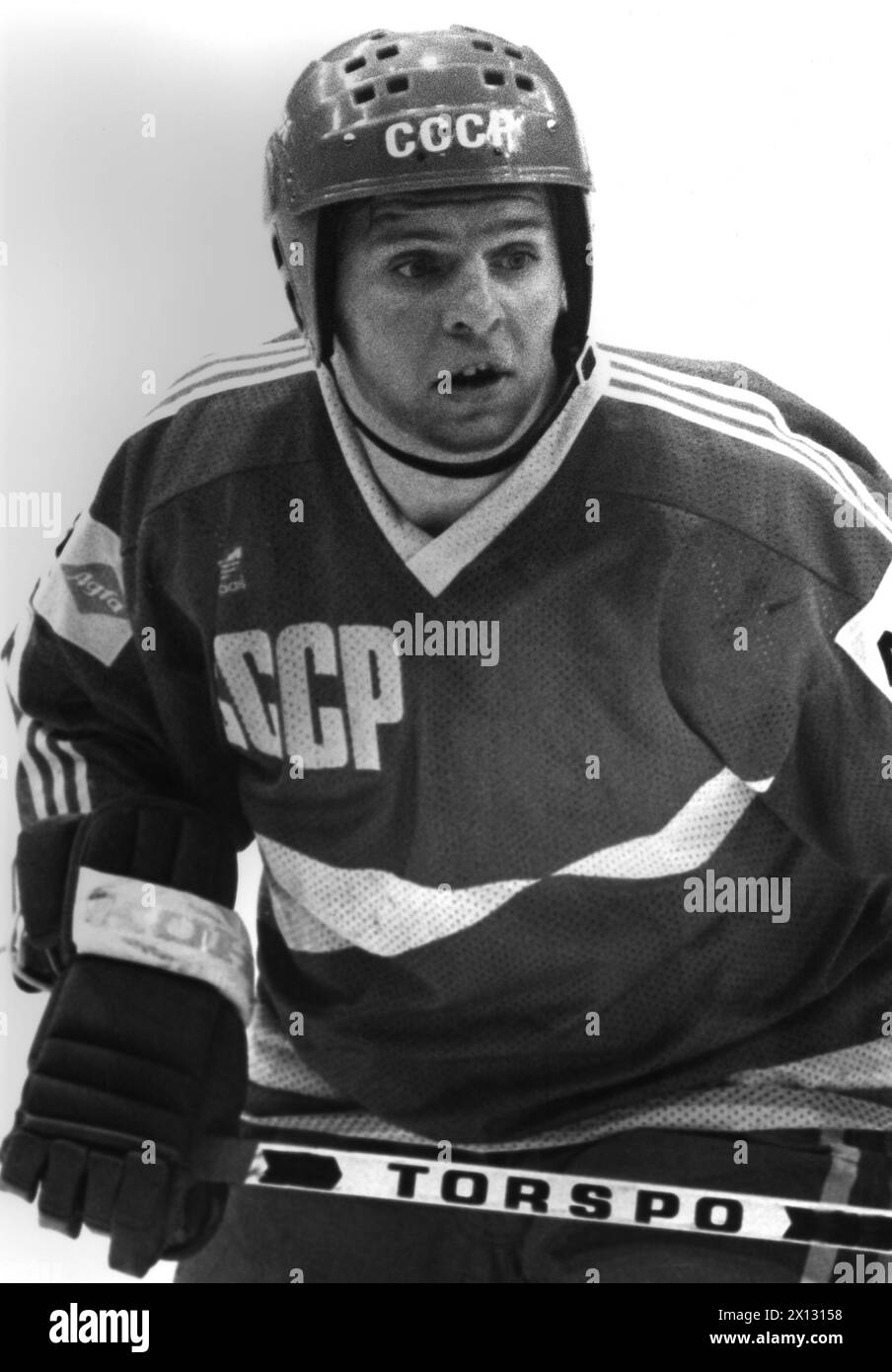 The photo taken on May 3rd 1987 on the occasion of the 52nd Ice-Hockey ...
