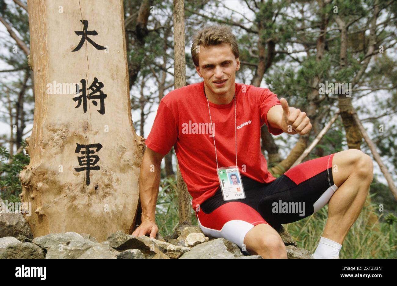 Summer Olympic Games 1988 in Seoul. Picture: Austrian athlete Andreas ...