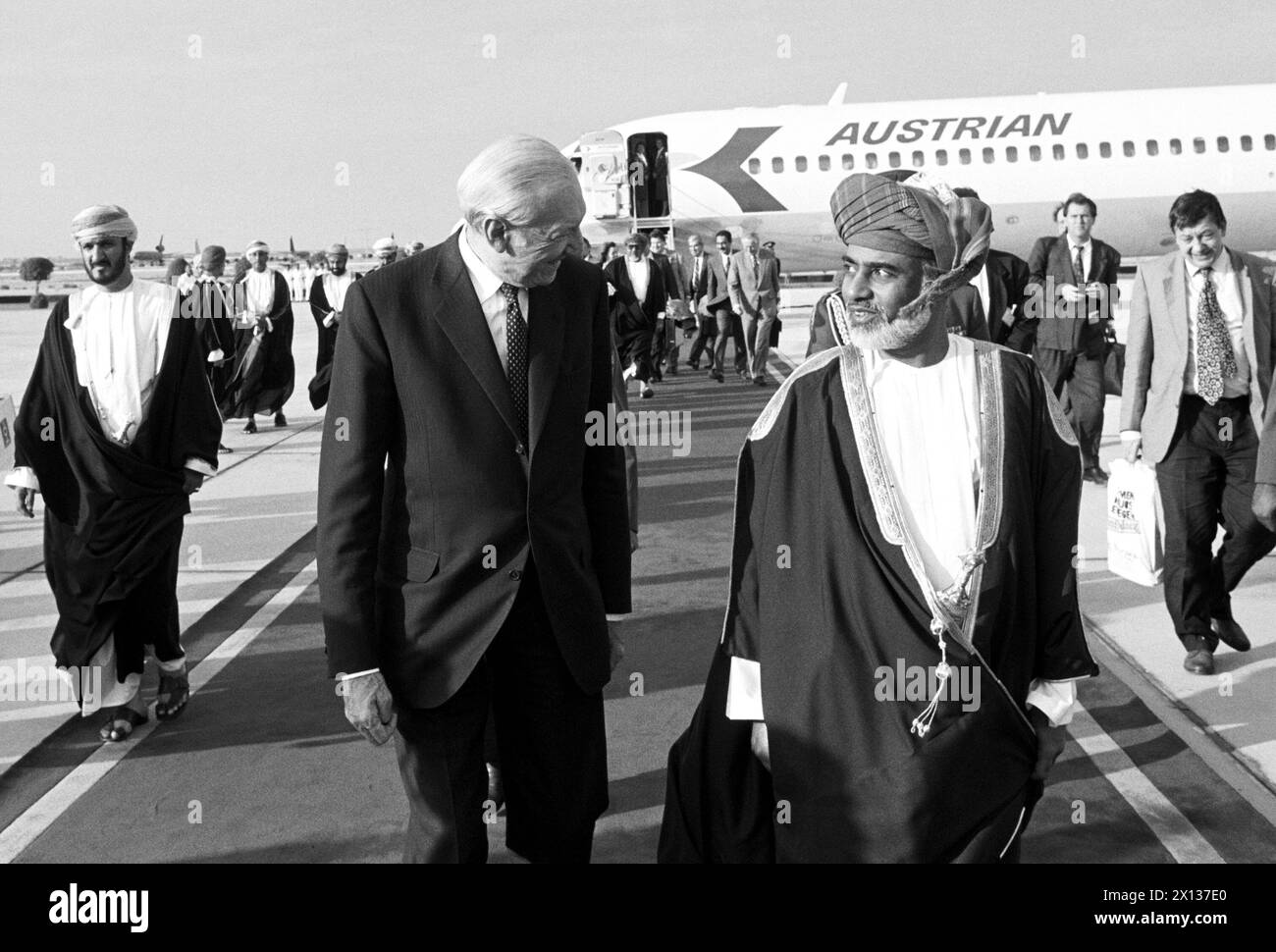 Oman qabus muskat hi-res stock photography and images - Alamy