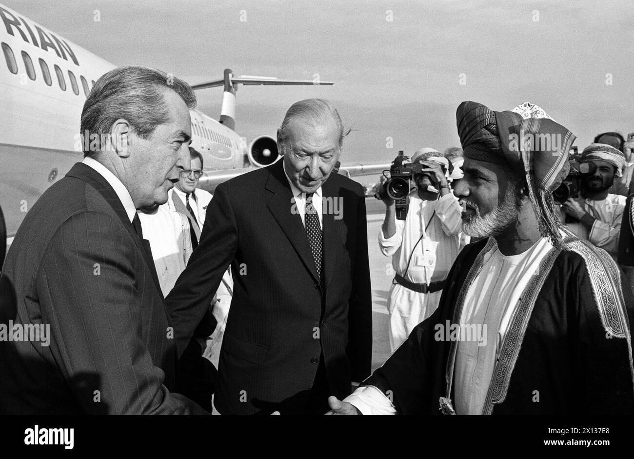 Oman qabus muskat hi-res stock photography and images - Alamy