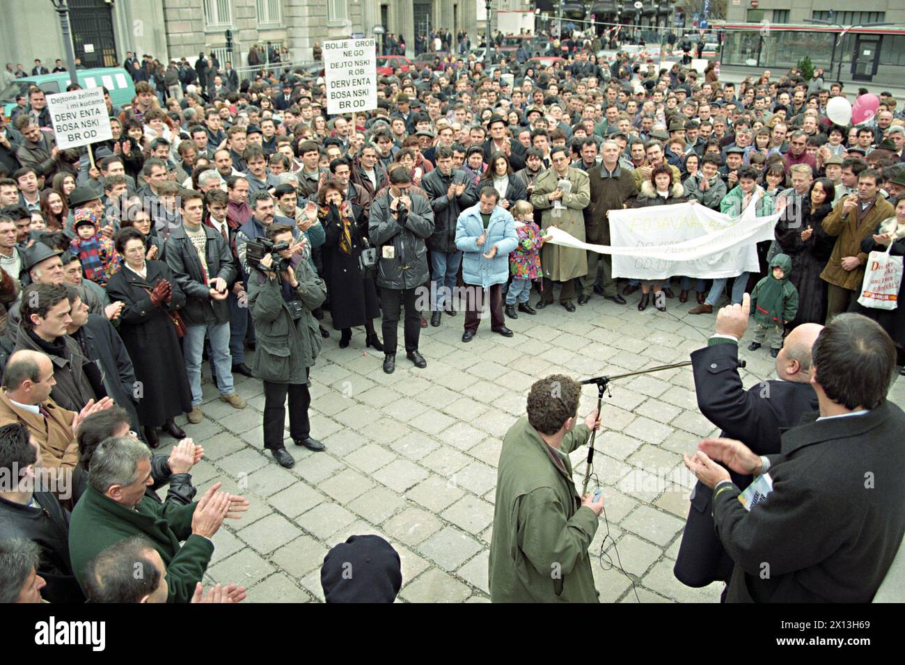 19951203 hi-res stock photography and images - Alamy