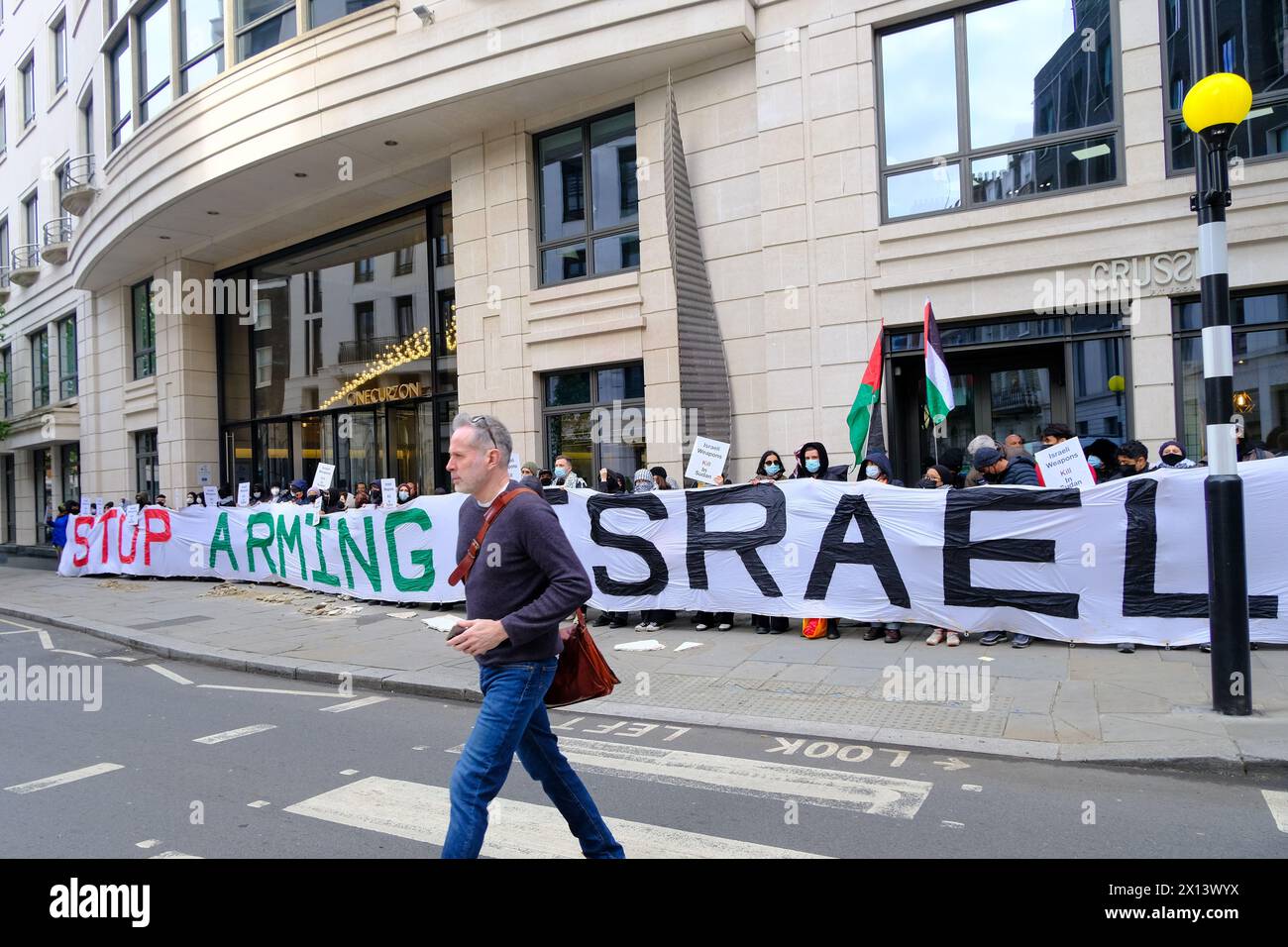 Elbit arms hi-res stock photography and images - Alamy