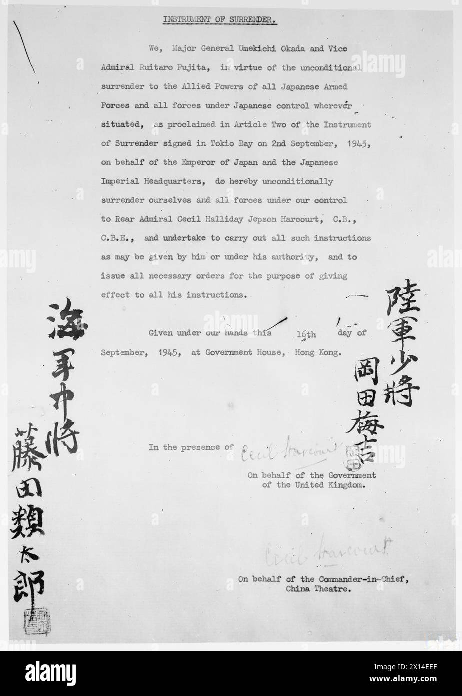 THE HONG KONG INSTRUMENT OF SURRENDER Stock Photo - Alamy