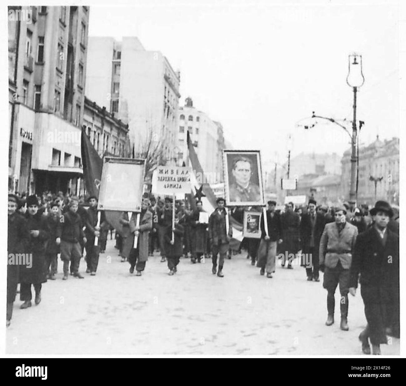YUGOSLAVIA : BELGRADE CELEBRATES RED ARMY DAY - The procession ...